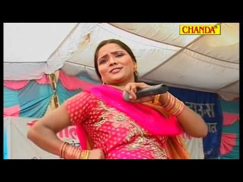 Haryanavi Ragni - Lele Darji Ke Napa Mere Gat Ka | Sali Ghantoli | Lalita Sharma, Jaiveer Bhati