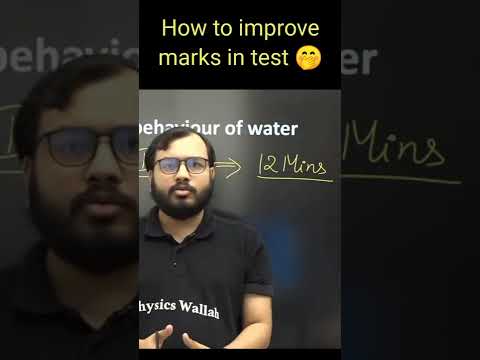 How to improve marks in Mock Tests by alakh pandey sir | iit-jee | neet | funny motivation 💪