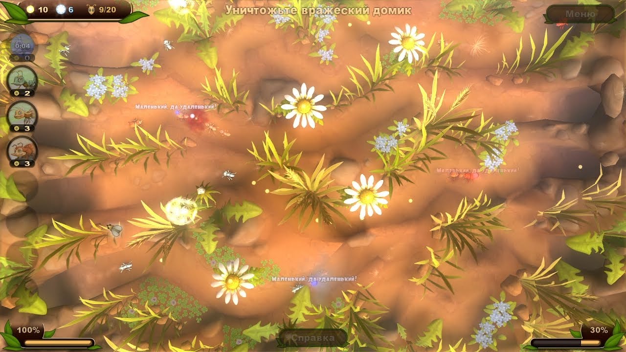 BugBits (2010) ➤ Война букашек ● Windows 10