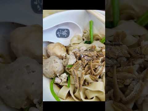 #shorts Yishun 470B Ban Mian #food #lunch #noodles #singapore #hawkerfood #banmian #foodie