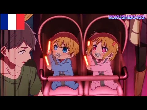 La chorégraphie des jumeaux 😂 en VF🇫🇷 : Oshi no ko