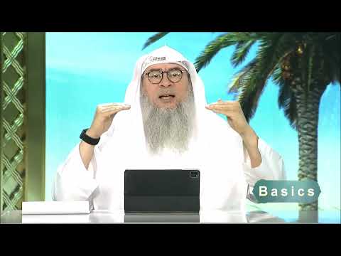 What is Fiqh and Sunnah According to Scholars of Fiqh