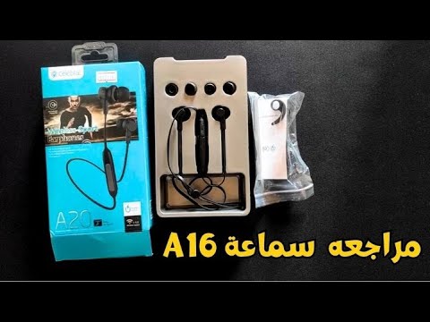 مراجعة سماعة طوق celebrate A20