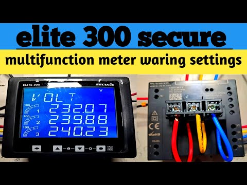 Elite Meter - Latest Price, Dealers & Retailers in India