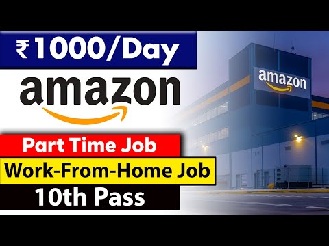 Work from Home Jobs | βΉ1000/day | Amazon Work from home Job Fresher | Latest Job Vacancy 2023