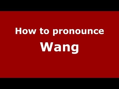 How to pronounce Wang (Brazilian Portuguese/Brazil) - PronounceNames.com