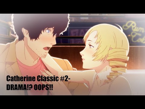 Steam Community :: Catherine Classic
