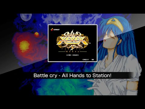 Steam Community :: Video :: XEXEX (ORIUS) Sound Mode Arcade Archives PS4