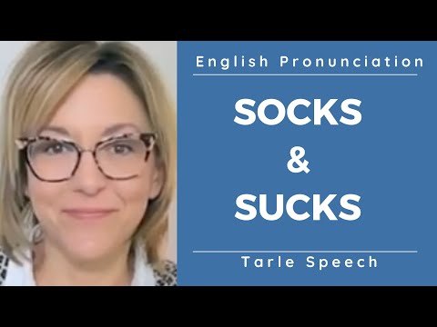Learn How to Pronounce SOCKS & SUCKS - American English Pronunciation Lesson #learnenglish