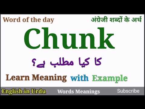 Chunk Meaning