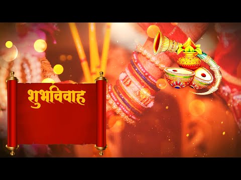 Hindi Wedding Invitation Video Without Text /call:9821272903/Free Template /link in description