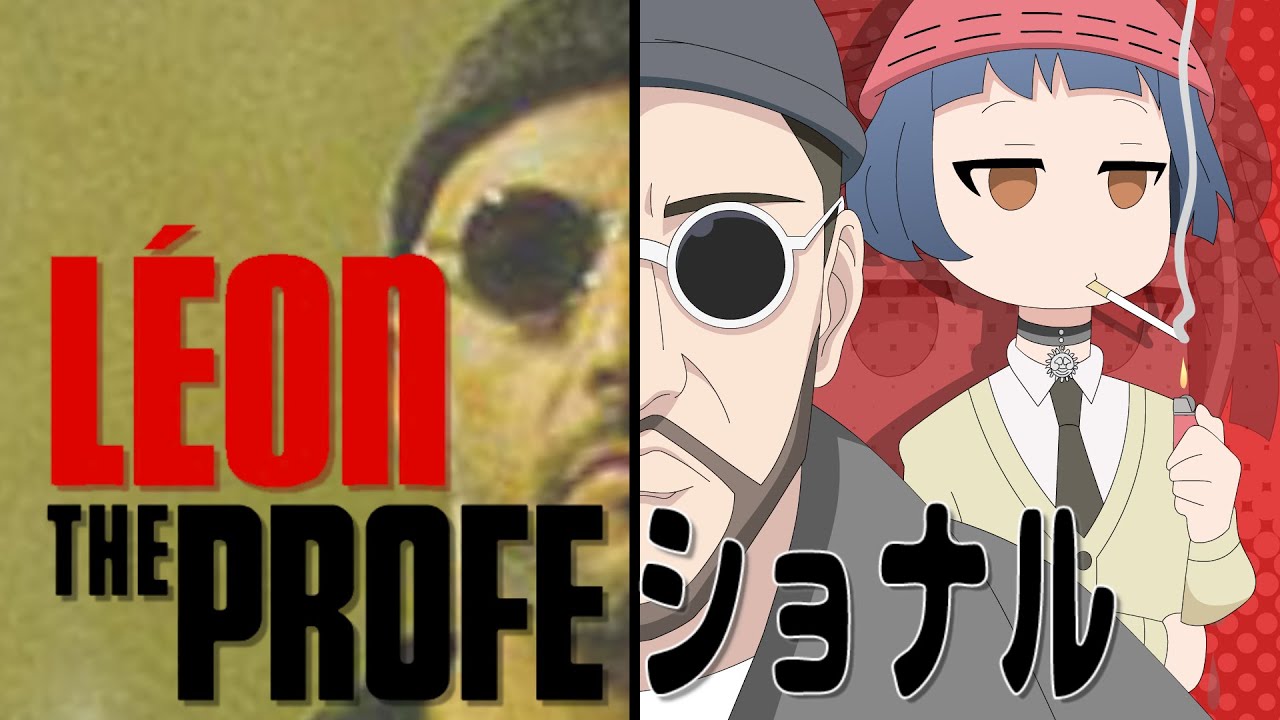 IF LEON THE PROFESSIONAL WAS AN ANIME [ft. Assassination Classroom]-MALEC