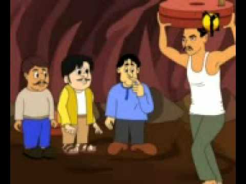 KHARA SAMUNDAR | dabang_cartoons