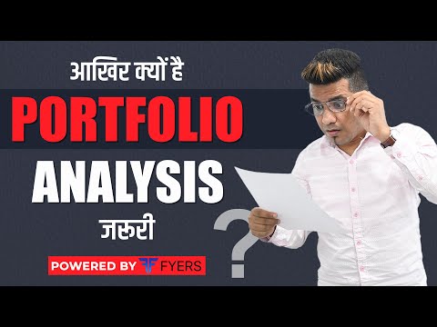 Portfolio Analysis With @FYERS-Official | Meaning, Performance, Diversification, Risk