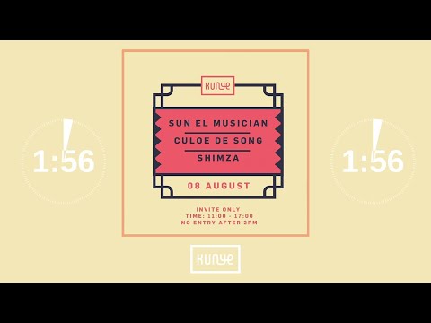Kunye Live with Sun El Musician, Culoe De Song & Shimza 12 August 2021