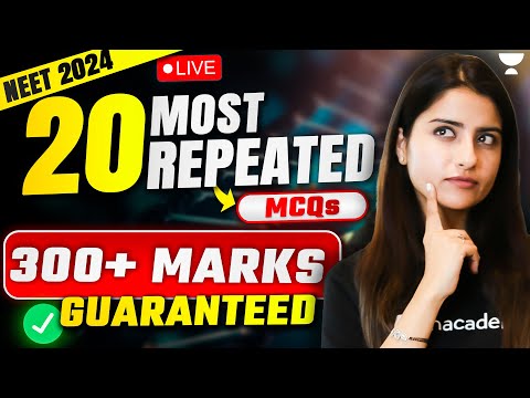 20 Most Repeated MCQ in Biology | NEET 2024 | Seep Pahuja