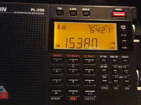 15380 KHz BSKSA Holy Quran (Saudi Arabia)