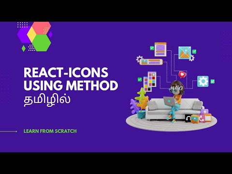 React Icons and using in Tamil