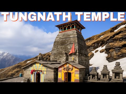 Tungnath - Chandrashila Trek Chopta | Tungnath Mahadev - World's Highest Shiva Temple (Panch Kedar)