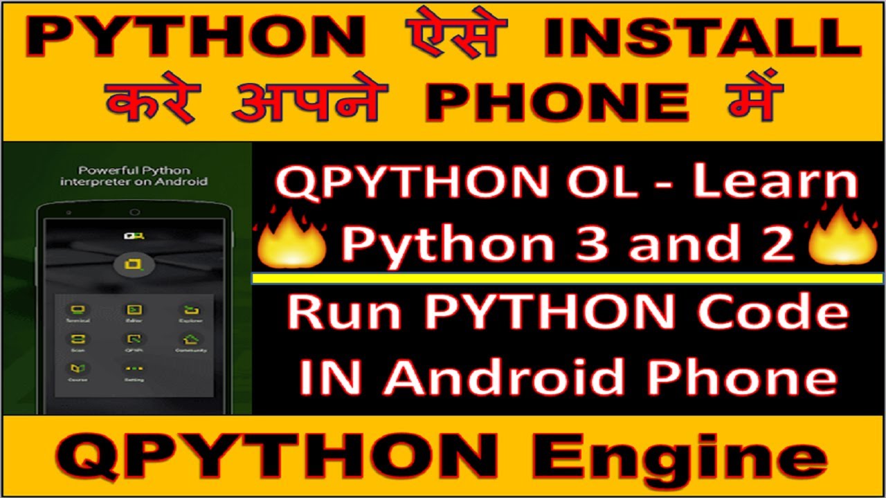 How to Install #PYTHON In Android | QPYHTON OL APP | Run Python Code on Android