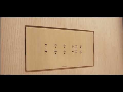 Smart Switches For Home | Mocha Series WHITELION | homekit |Installation