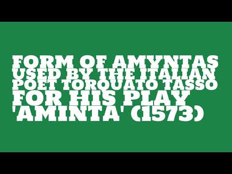 What is the origin of the name Aminta?