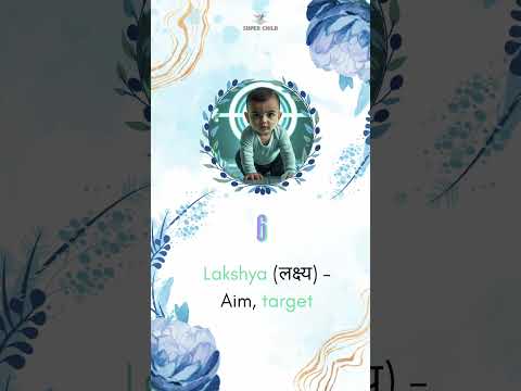 Aries ♈ Top 10 Baby Boy Names | Powerful Mesh Rashi Names 2025!
