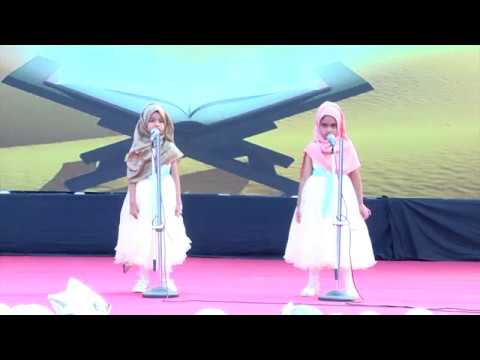Surah Yaseen & Humaza - By Sr KG
