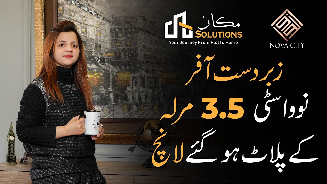 Minute to Minute Updates - Videos | Makaan Solutions Pvt Ltd