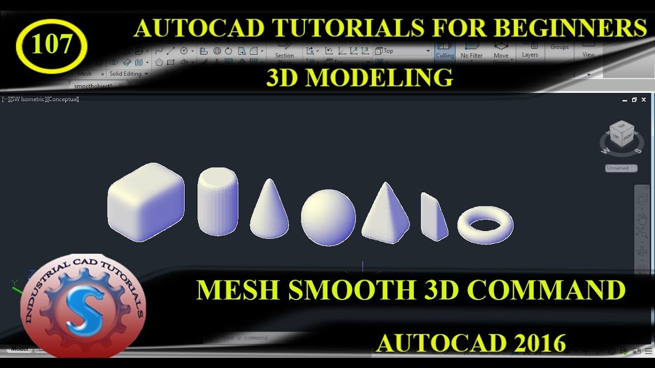 SMOOTH OBJECT || MESH SMOOTH ||  BASIC TUTORIALS FOR BEGINNERS || AUTO CAD 2016