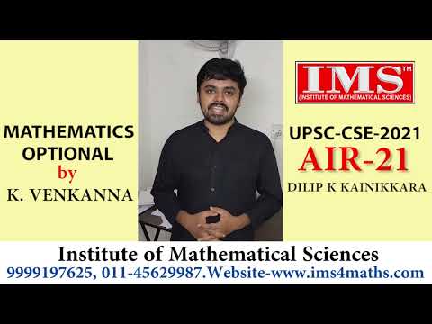 IMS Hyderabad | Collegedunia