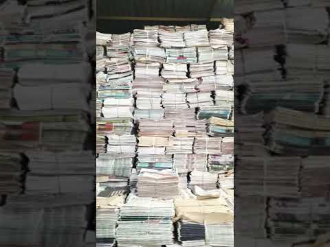 old newspaper 📰/Available at Hiller kokernag