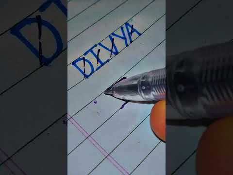 #Divya name logoβ€οΈ #music #song #love #tamilsong #tamil #logoscalligraphy #art #newmusicrelease #cal