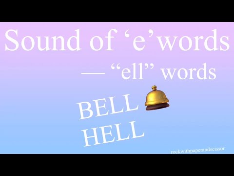 Sound of “e” |”ell” words with gifs | easy for kids to learn and understand 🥰