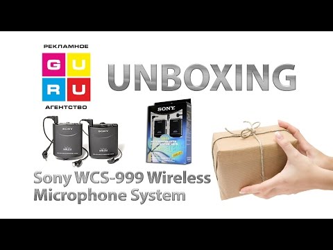 UNBOXING Sony WCS-999 Wireless Microphone System