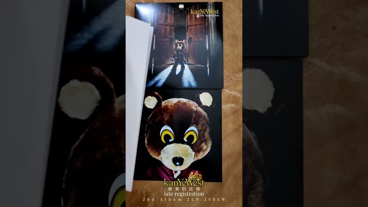 vinyl unboxing: Kanye West - 2nd Album 