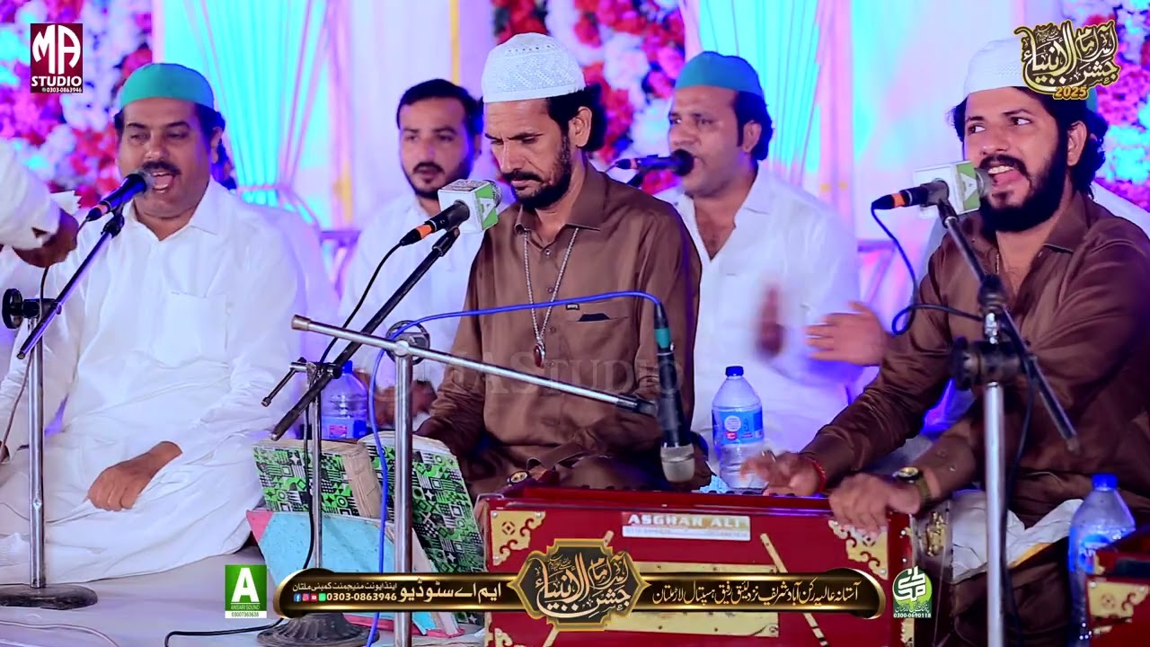 Teri zulfe Haseen Sharafat Yousaf Qawwal - Rukan Abbad Multan' 2025 MA Studio