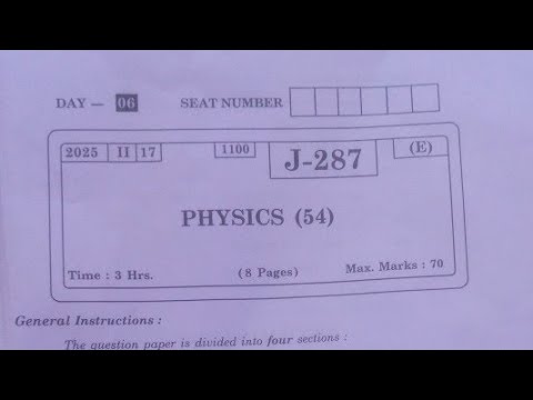 HSC Maharashtra Board Physics Question Paper 2025 @Tropical_Science
