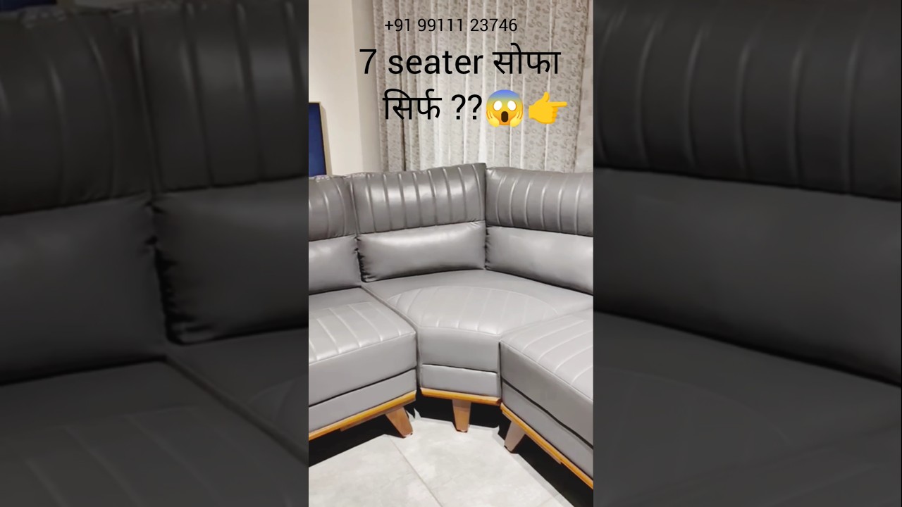 Cheapest Luxury L Corner Sofa 🛋️ #furniture #sofa #sofaset