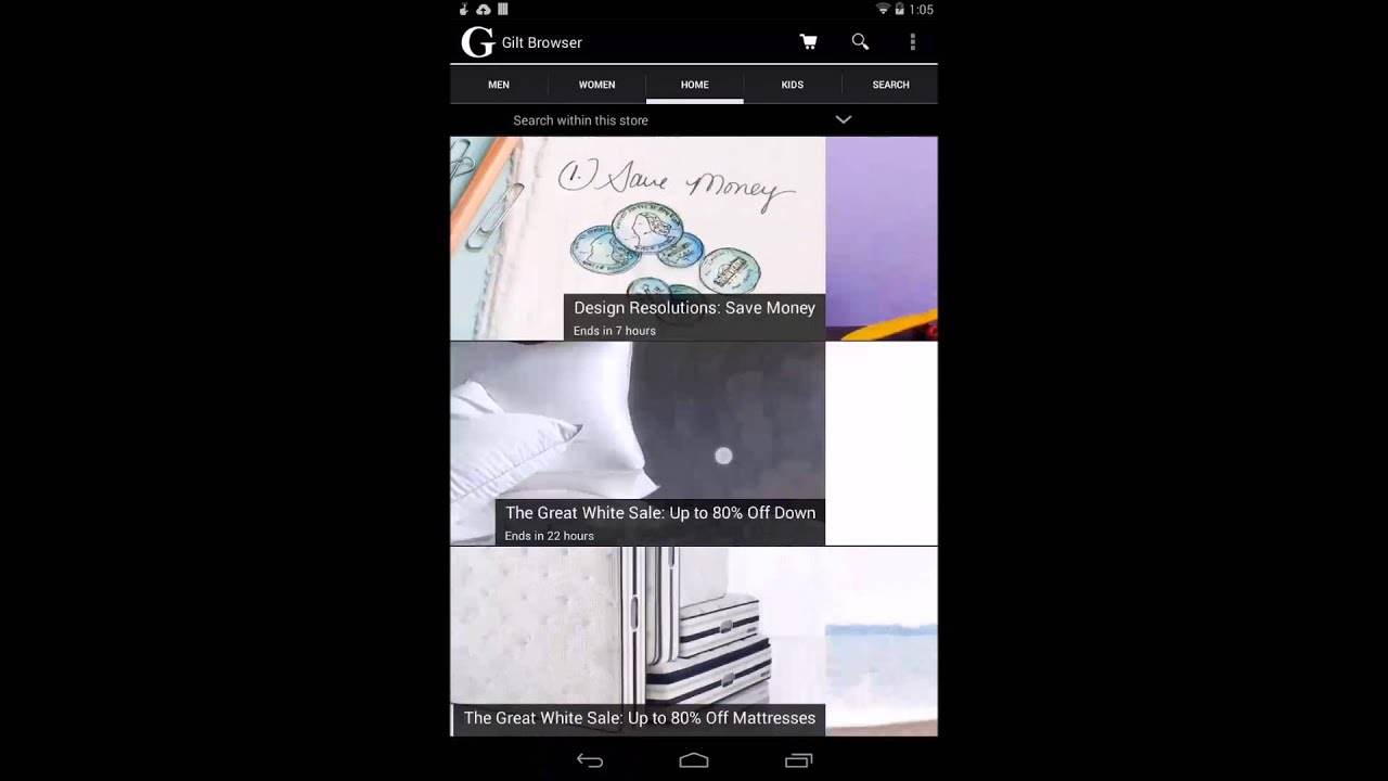 Guilty Shopper (Gilt Browser) App
