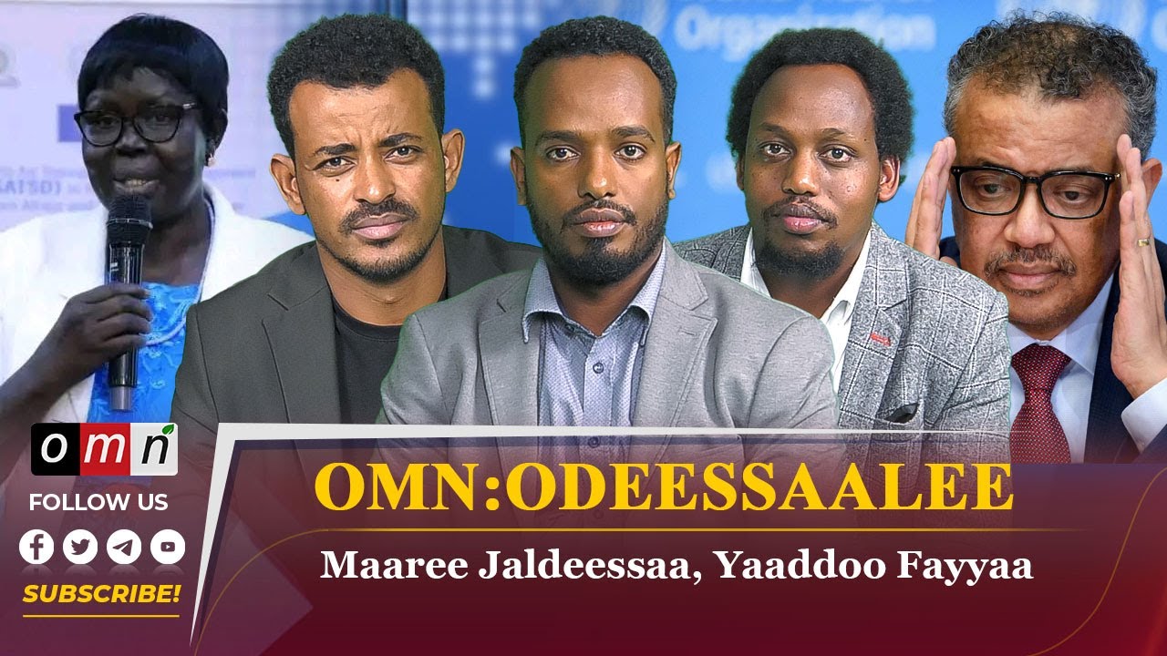 OMN Horn Odeessaalee Hagayya 15, 2024