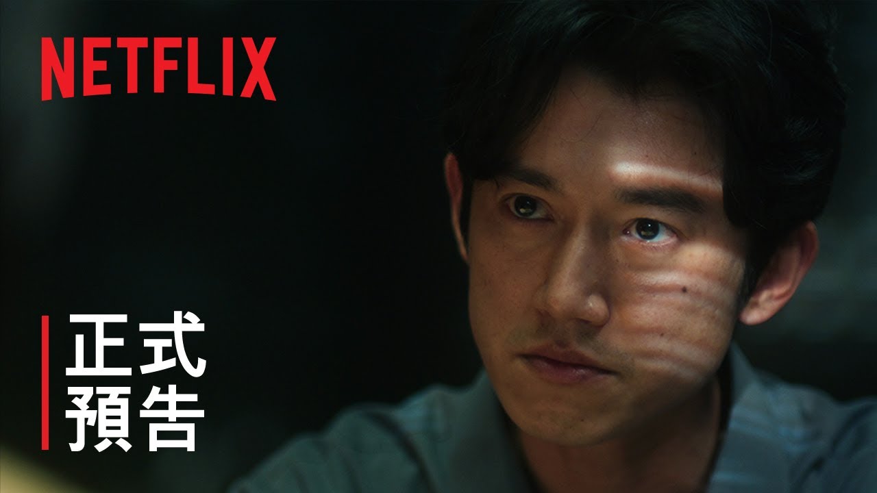 Copycat Killer Sinopsis Pemain Ost Episode Review