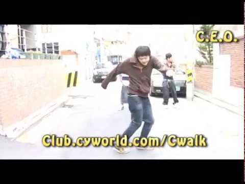C E O 홍보