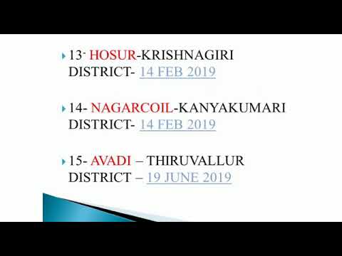 Municipal corporation in Tamil Nadu 2021 #kavinchains