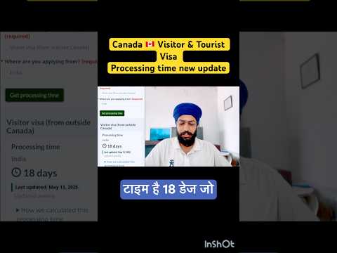 Canada 🇨🇦 Tourist visa Processing time New update, Now get visa in 18 days #visaupdates