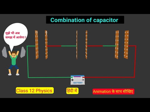 Combination of Capacitor in Series #electrical