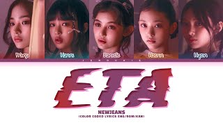 [잡담] 뉴진스 eta 첫가사 '낭비하지마 니 시간은 은행' 같지않아???? - 인스티즈(instiz) 연예 카테고리