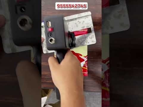 Brand Name Printing Machine | Expiry Date Printing Machine | mfg date printer