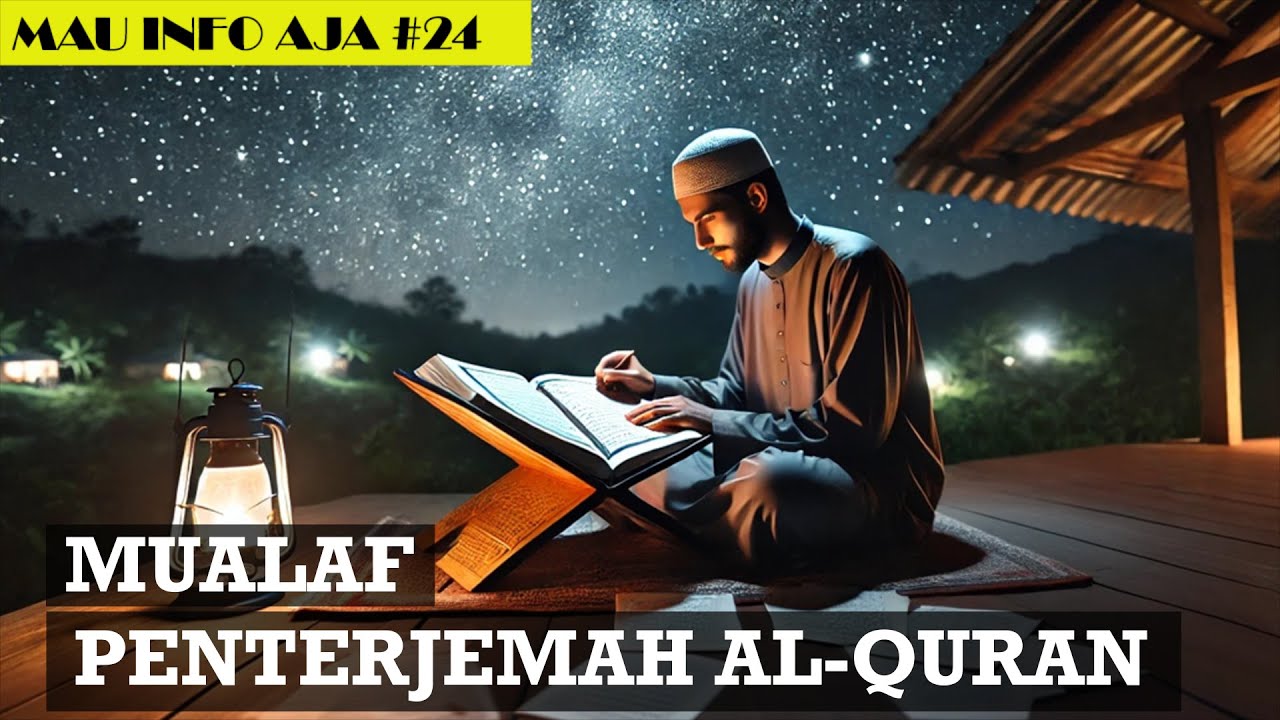 THE FIRST ENGLISH TRANSLATION OF THE QURAN