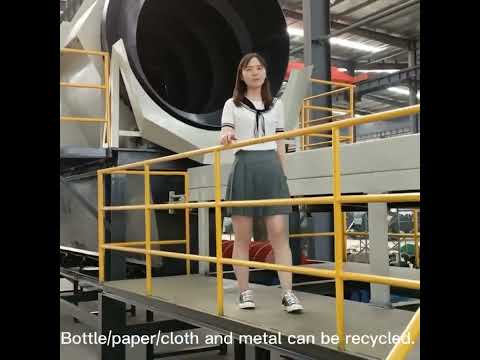 China YingXie domestic waste sorting equipment, domestic waste treatment equipment
